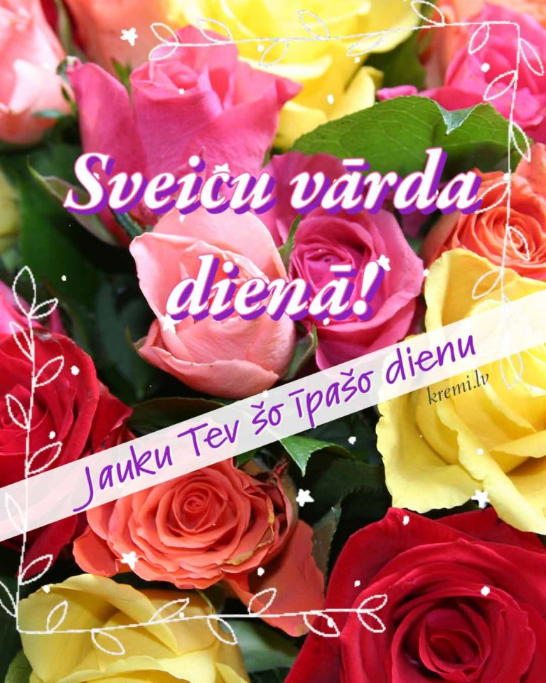 Apsveikumi vārda dienā – Kremi