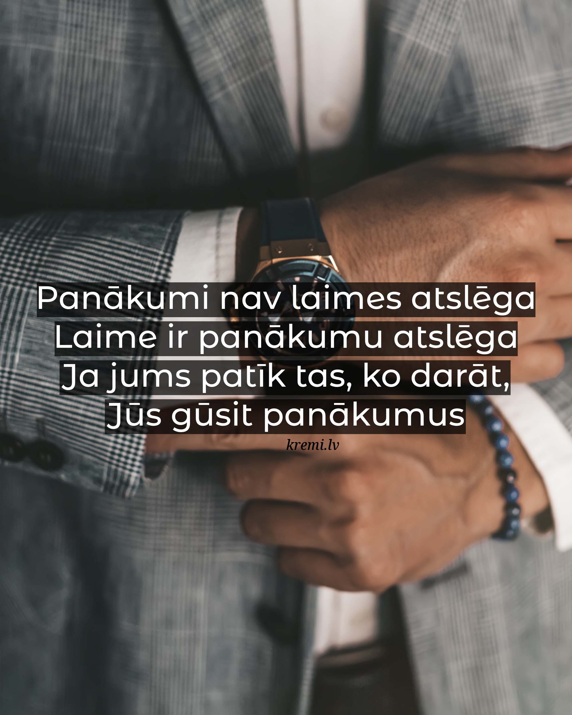 Motivējošas frāzes labam dienas sākumam – Kremi