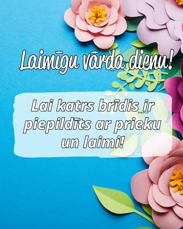 Apsveikumi vārda dienā – Kremi