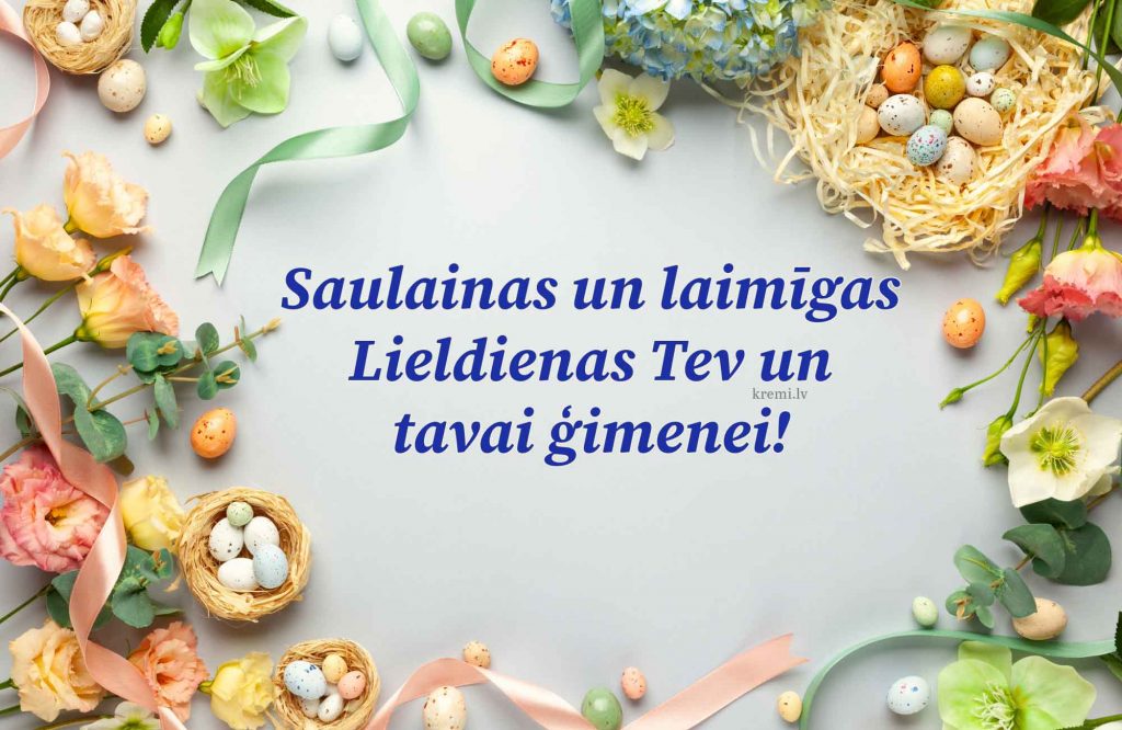 Apsveikumi Lieldienās – Kremi