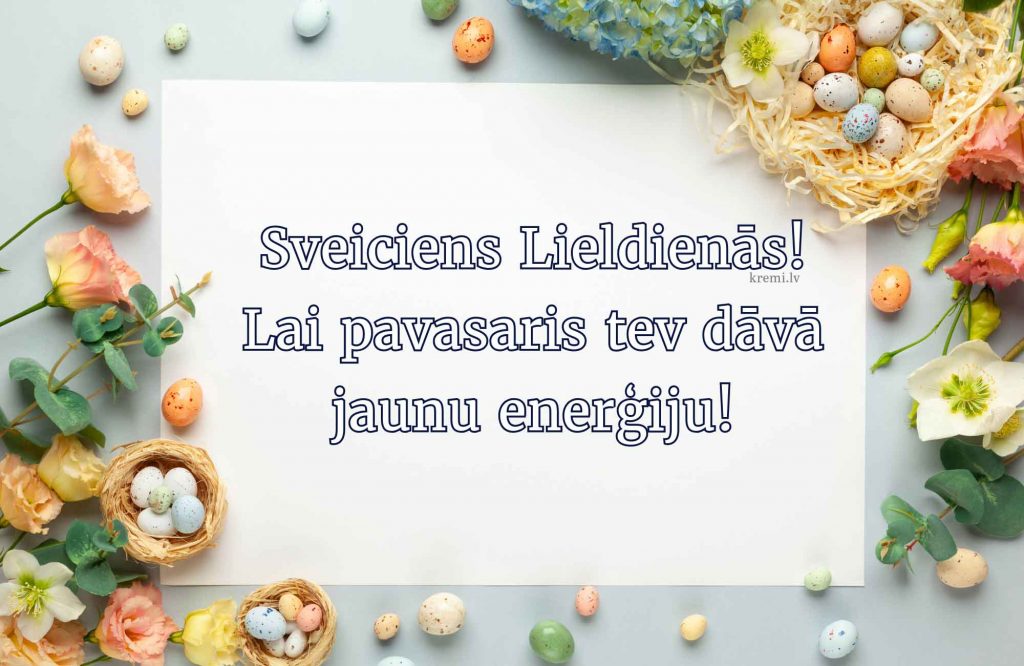 Apsveikumi Lieldienās – Kremi